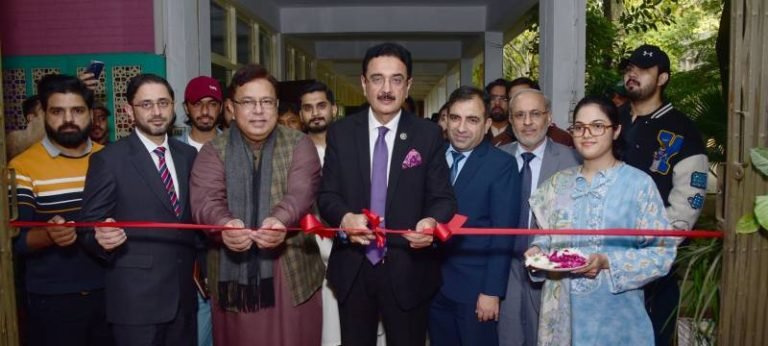 PU VC Inaugurates Centre for Civility and Integrity Development